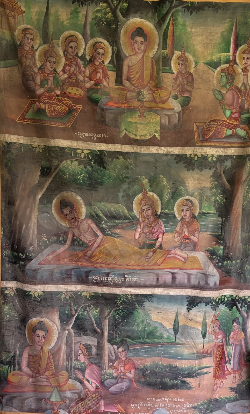 Grippo's Favorite by Brick Tilley : Lybrary.com