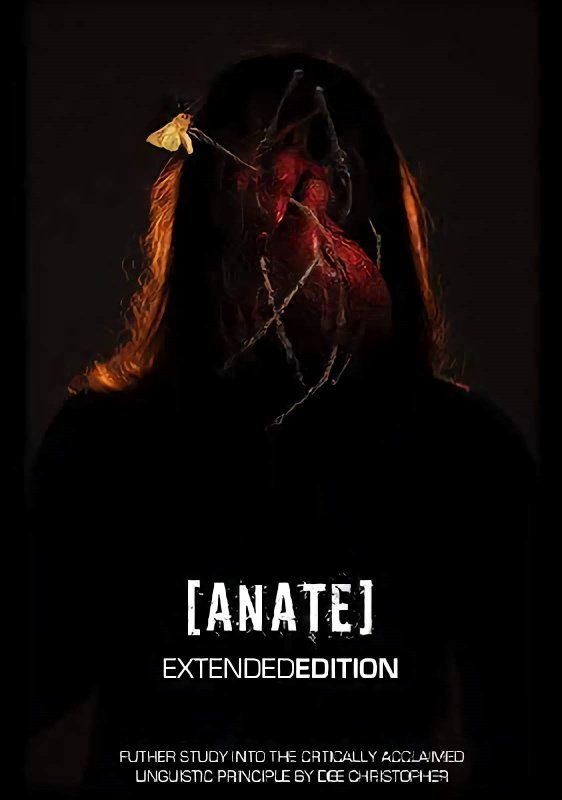 Anate Extended by Dee Christopher : Lybrary.com
