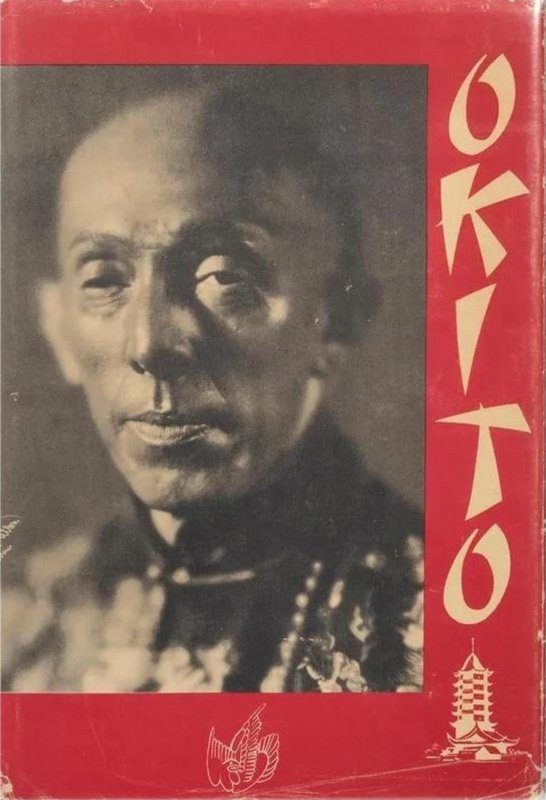 Okito on Magic: Reminiscences and Selected Tricks by Okito & Robert ...